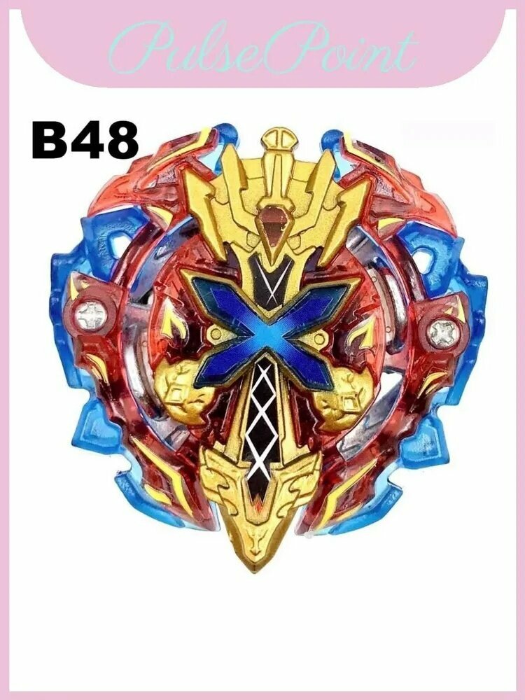 Зено экскалибур b-48 beyblade burst, без пускового устройства