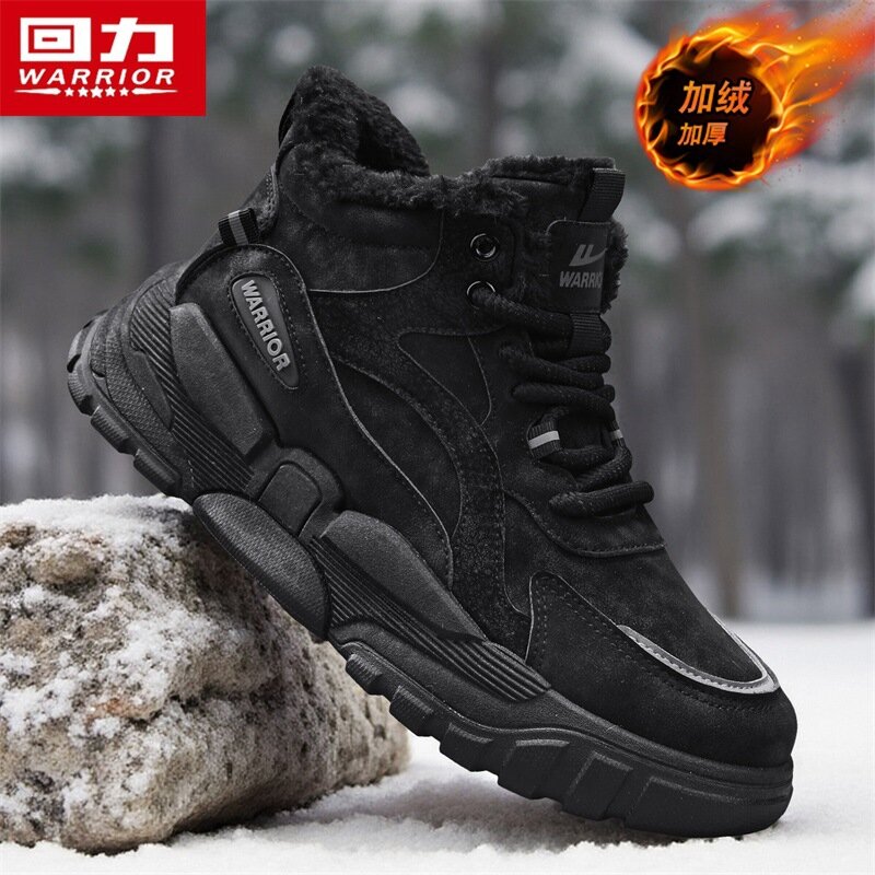 Мужские высокие модные ботинки, зимние сапоги, зимняя нескользящая спортивная обувь, теплые хлопковые ботинки на флисовой подкладке, утолщенные ботинки Martin.