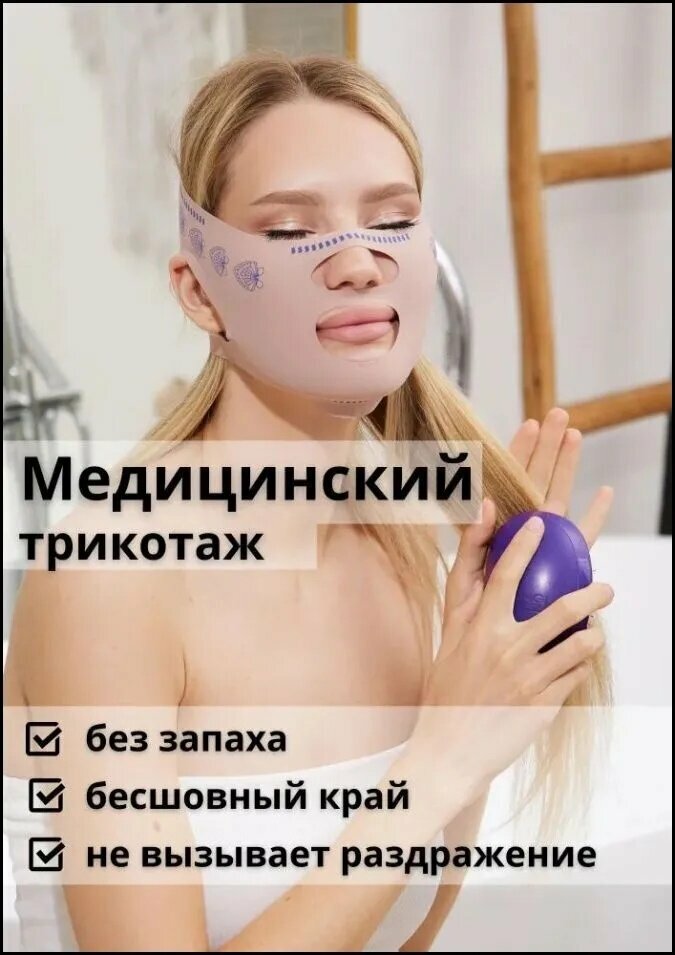 Мини-тренажер 222222_954879 — фото 1