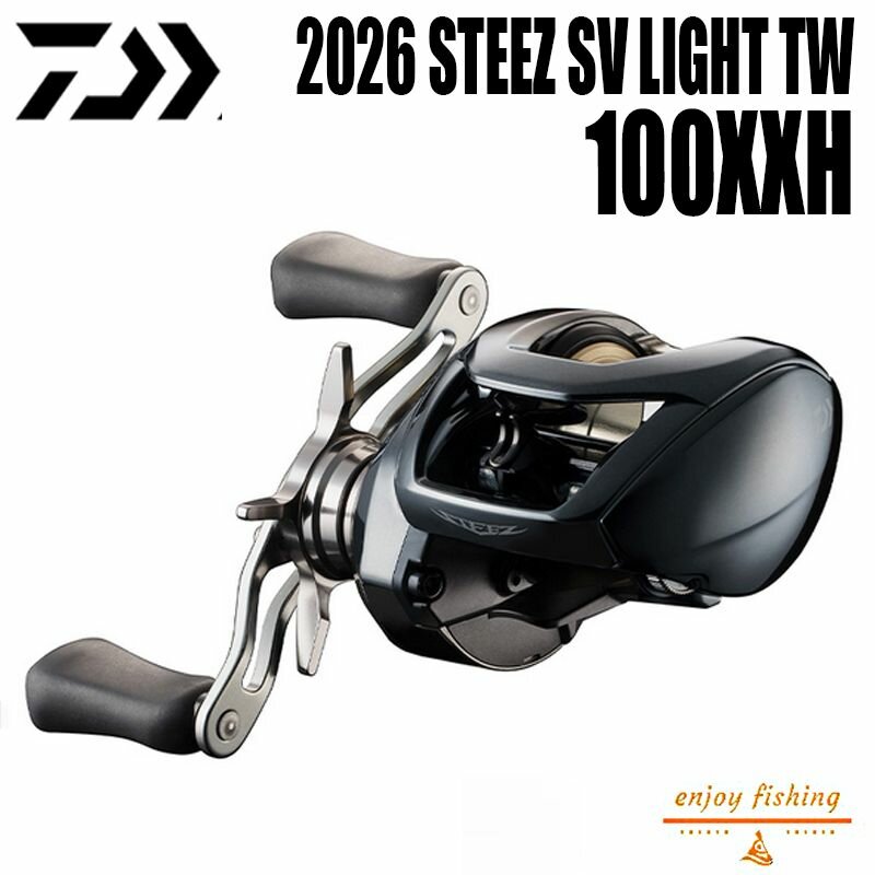 2026 Daiwa STEEZ SV LIGHT TW 100XXH кастинговая катушка быстрая подмотка SV концепция