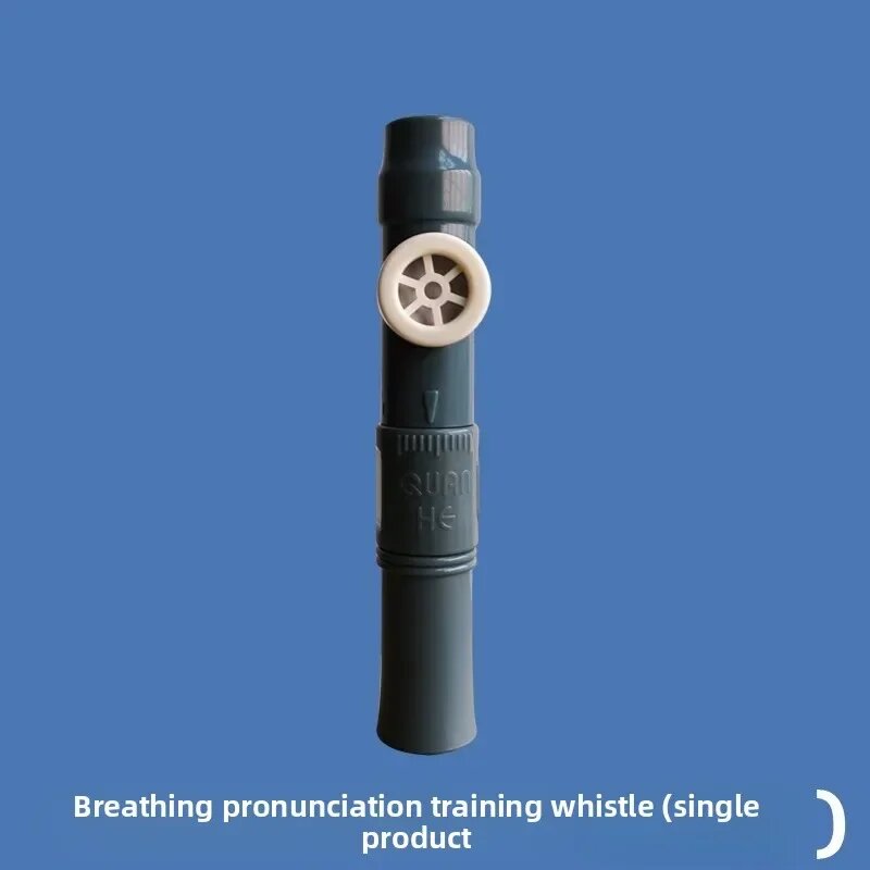 Реабилитационный тренажер для языка MuMianHuaKai Breathing whistle