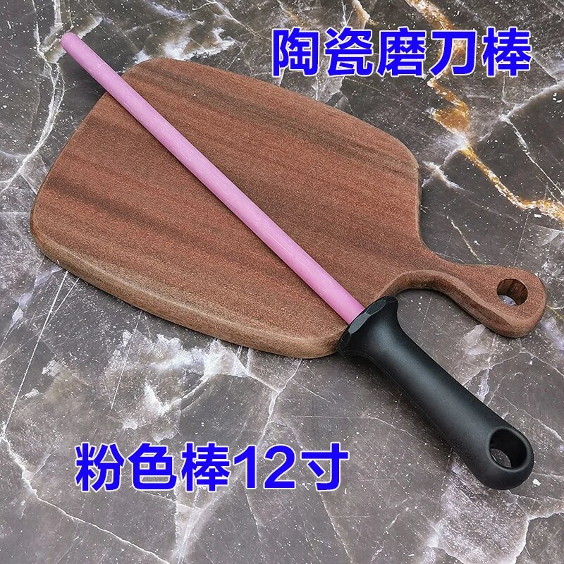 Точилка для ножей керамическая 12 inch