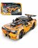 Конструктор Mould KIng 15006 "Dodge Challenger с ДУ", 545 деталей