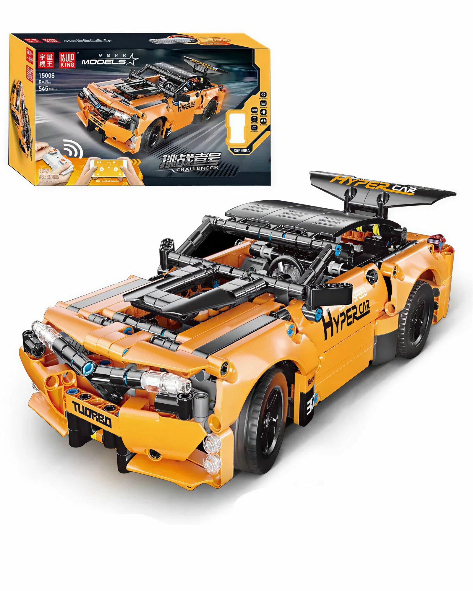 Конструктор Mould KIng 15006 "Dodge Challenger с ДУ", 545 деталей