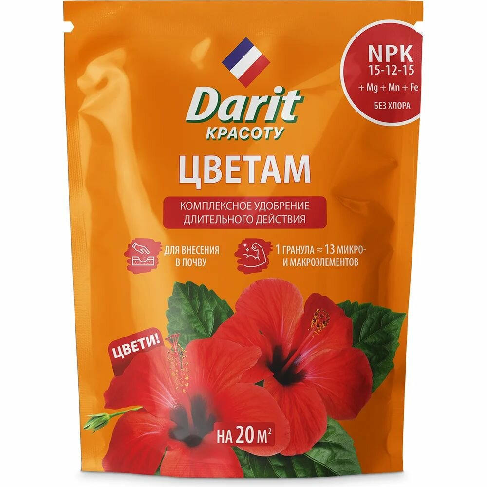 Гранулированное удобрение для цветов DARIT 142599