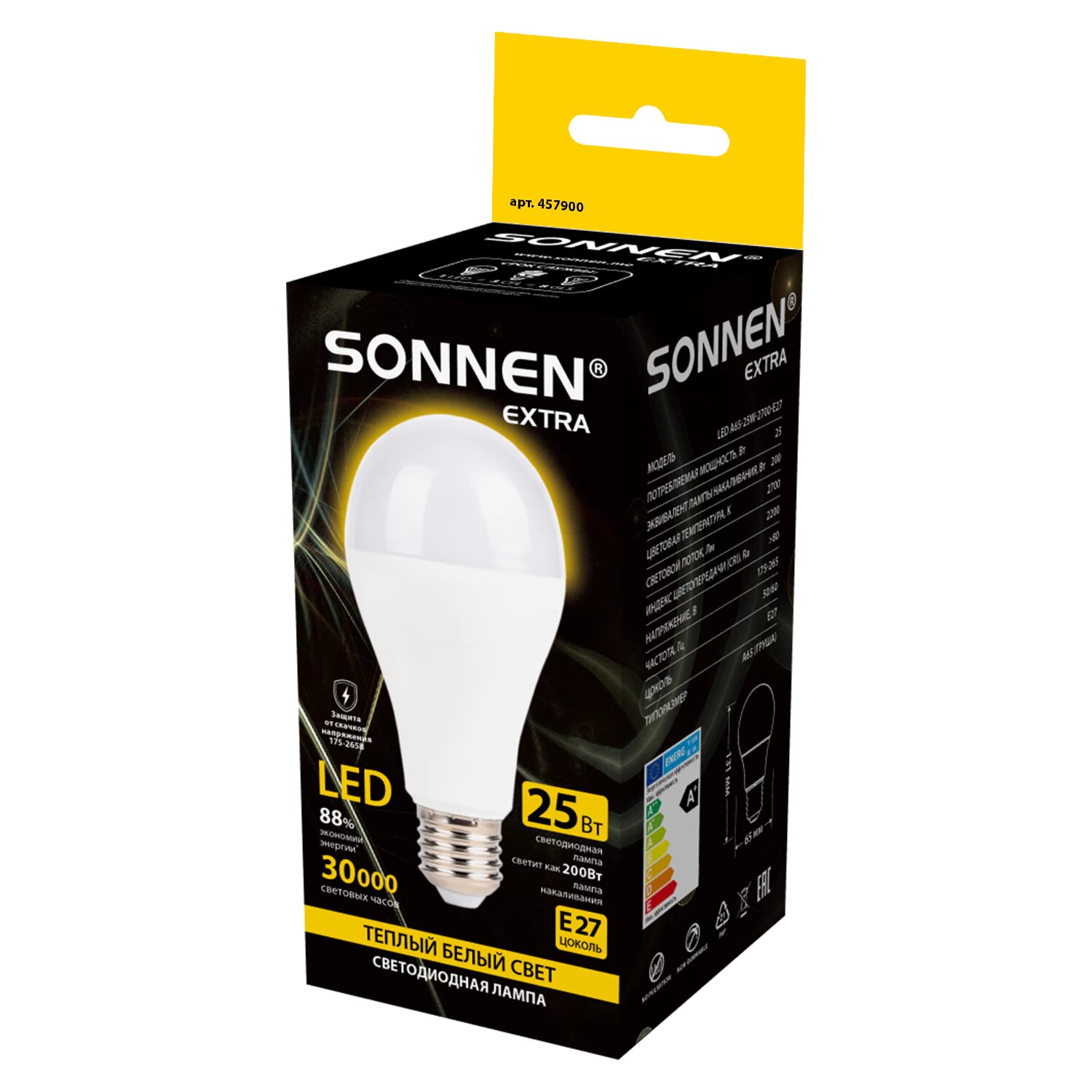 Лампа светодиодная SONNEN EXTRA, 25 (200) Вт, Е27, груша, теплый белый, 30000 часов, LED A65-25W-2700-Е27, 457900 (цена только за 1 шт.)