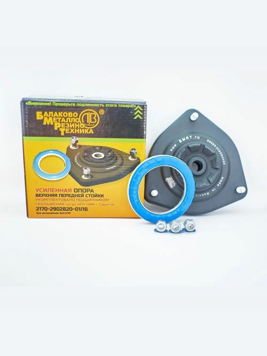 Опора передней стойки усиленная ВАЗ 2170-2172 Приора (с подшипником фторопласт) бмрт