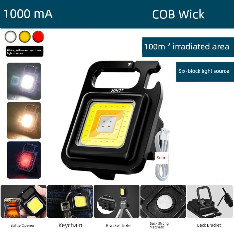 Топ-версия RGB 1000Вт светодиодный фонарик-брелок - цветной мини-фонарь для ключей