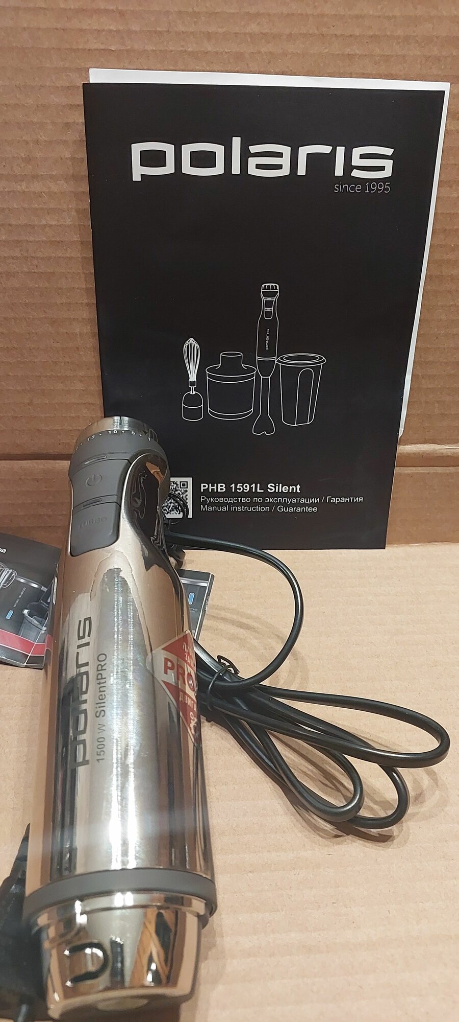 POLARIS PHB 1591L SILENT. Моторный блок.