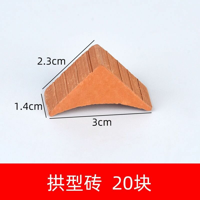 Мини-кирпичики для моделирования, материалы для ручного творчества, модель маленького домика, маленькие красные и синие кирпичики, порошковая форма для плитки