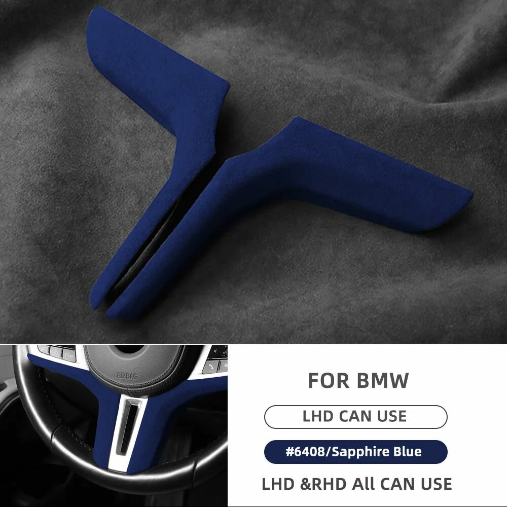 Италия Супер замшевый чехол на руль автомобиля наклейка для BMW F40 G20 G28 G05 G30 G32 G38 G11 G01 G02 3 5 серии X3 X4 X5 Z4.