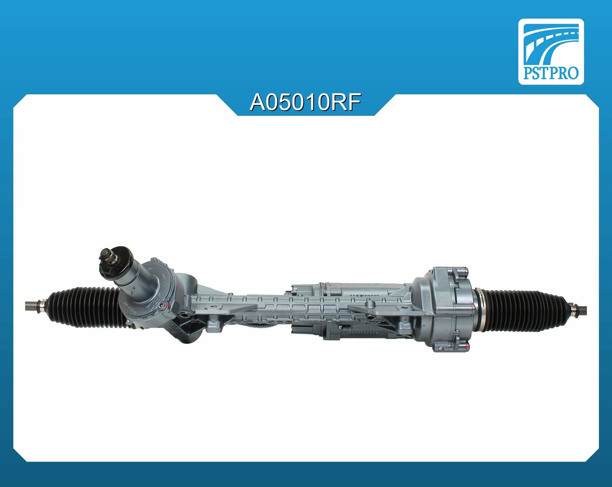 Электрическая рулевая рейка BMW 3 E90 2005-, BMW 1 E82 2007-, BMW 1 E88 2007-, BMW 3 E91 2005- A05010PST-RF