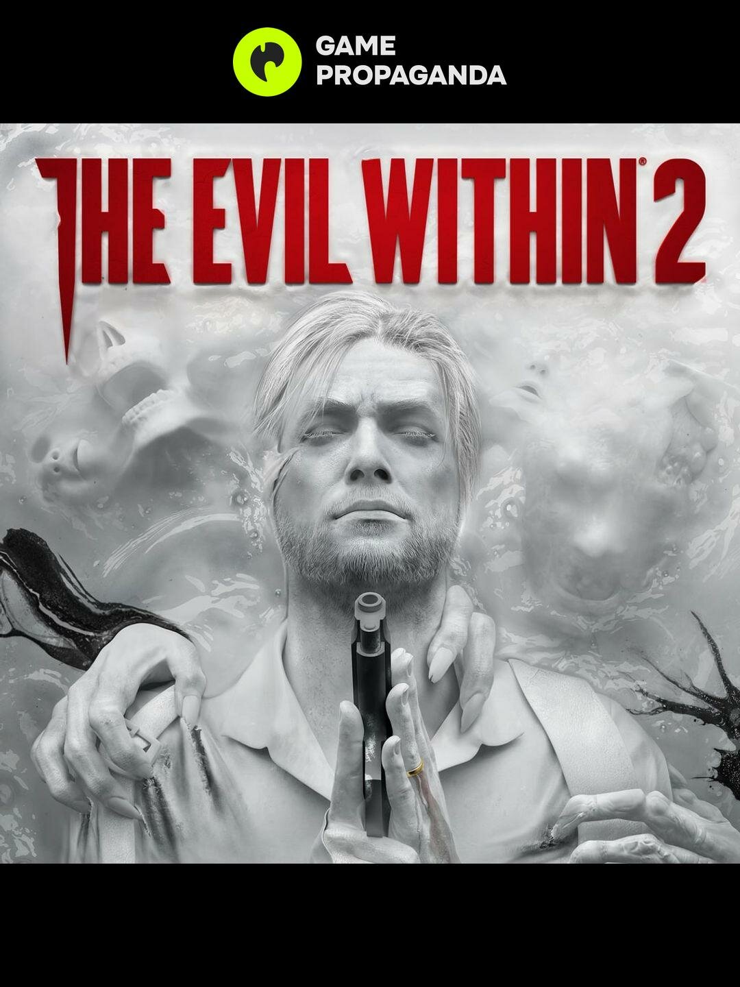 Игра The Evil Within 2 PS4 + 17 TRY на баланс PSN. Турция. Цифровая версия