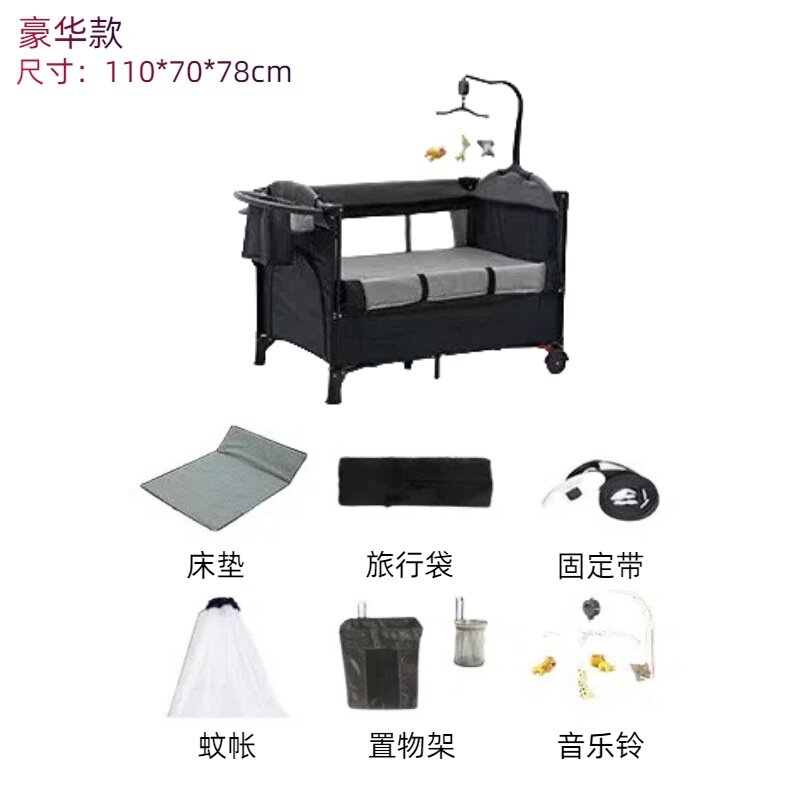 Детская кроватка, трансформируемая в большую кровать, многофункциональная детская кровать, бестселлер на Amazon, складная мобильная кровать BB, качалка для детей