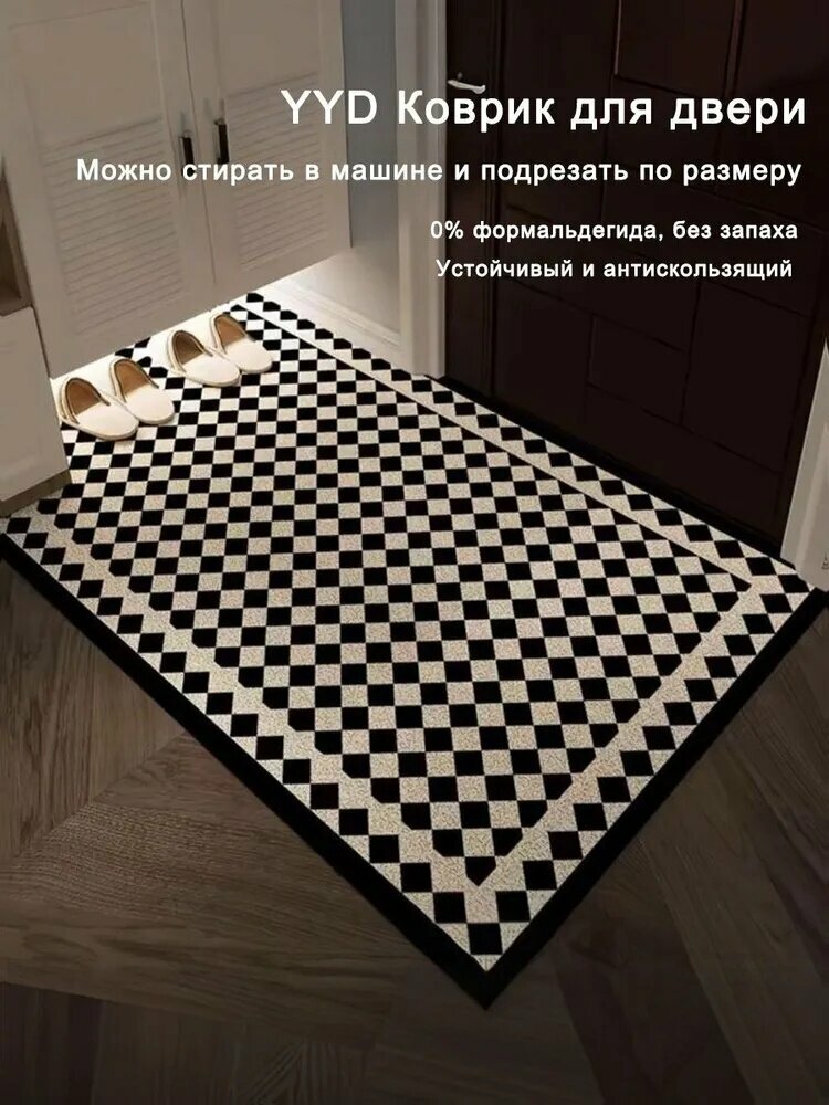 YYD Carpet Коврик придверный Ковролин YYD Бельгийский ворсовый ковролин 50x80 см