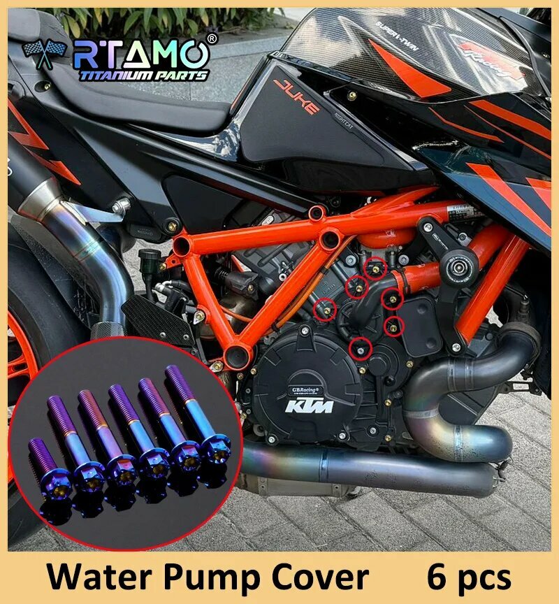 RTAMO Полный набор болтов из титанового сплава для мотоцикла KTM 1290 Super Duke R, модифицированный винт, болт крышки зажима