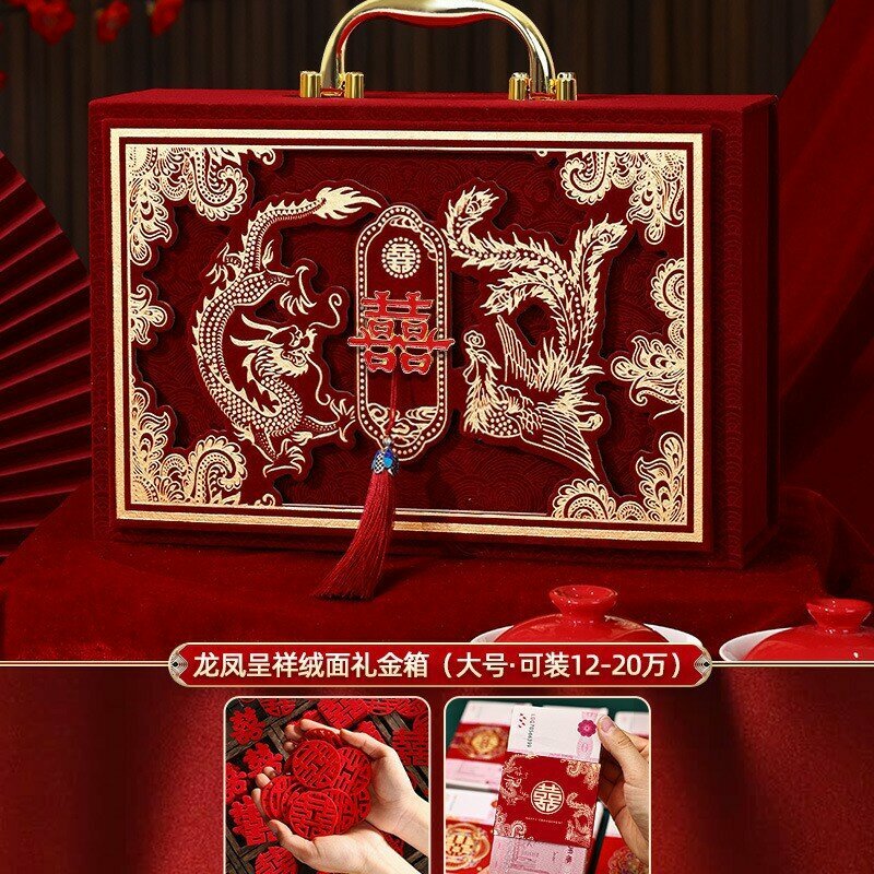 Подарочная коробка для помолвки, подарочная коробка для денег, свадебная подарочная коробка, кассовая коробка, коллекция свадебных принадлежностей