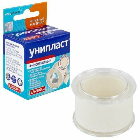 5 шт. Лейкопластырь рулонный унипласт, 2,5х500 см, нетканая основа, катушка в картонной коробке, 20024382