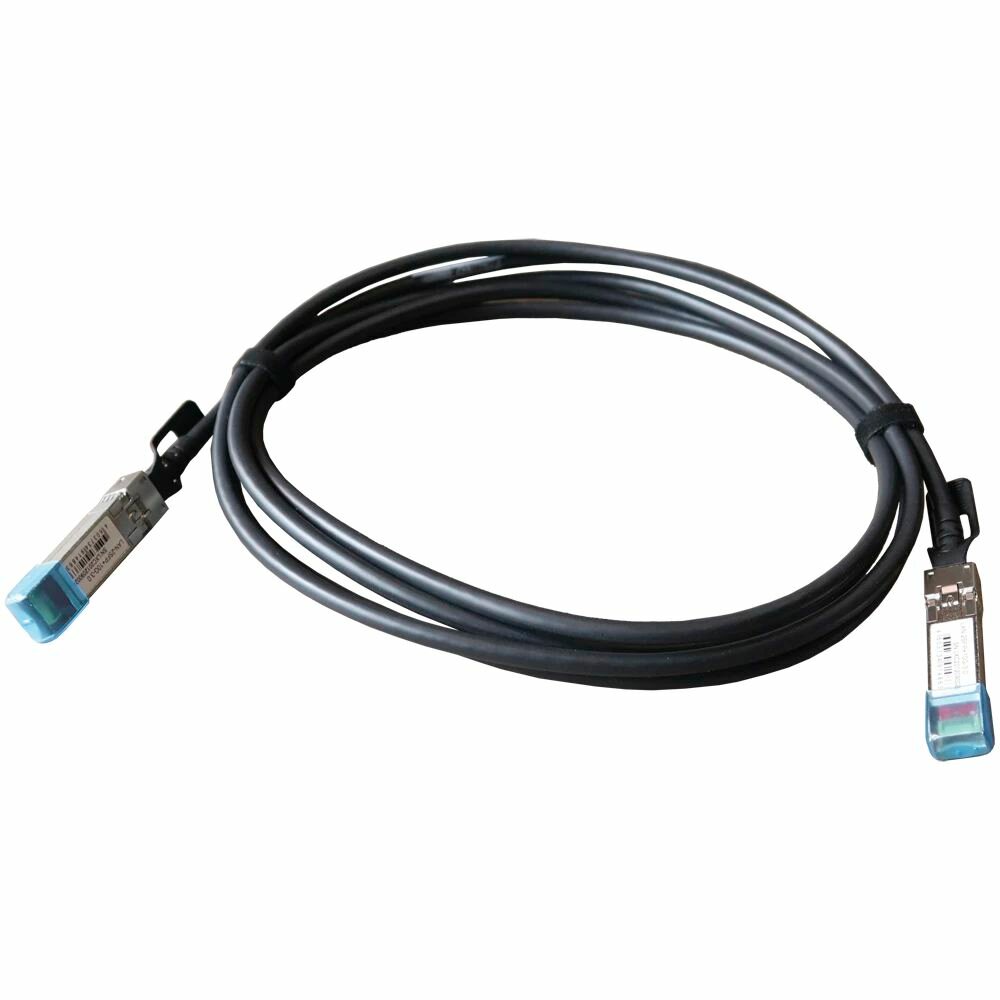 Кабель SFP+ Lanmaster LAN-2SFP+10G-3.0, 3м