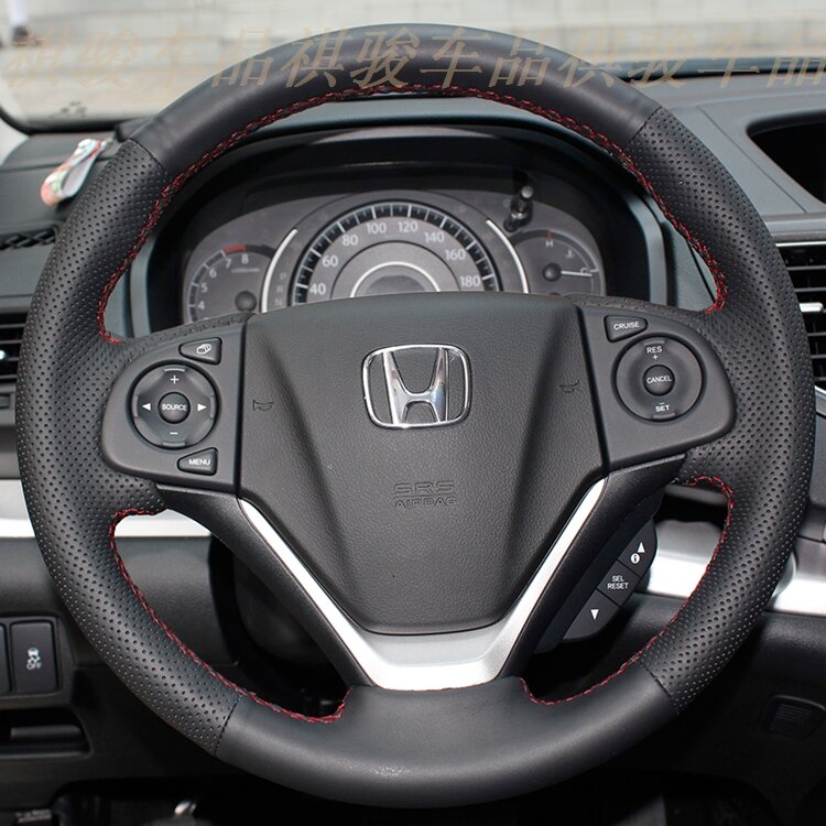 Наппа кожа чехол на рулевое колесо для Honda CR-V 2007-2011, черный с черными строчками и полной кожей без отверстий