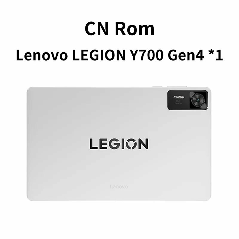 Планшет Lenovo Legion Y700, 8", 12/256ГБ, Wi-Fi, Android