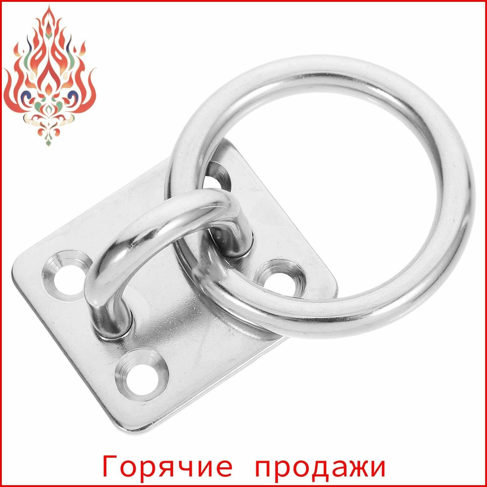 Многофункциональный Крюк С Пластиной Из Нержавеющей Стали, Прочный, Легко Устанавливаемый, Серебристый, 1 Комплект