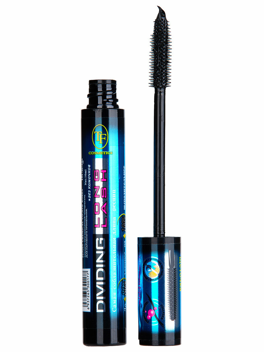 Тушь для ресниц эффект объемаTF cosmetics Dividing Long Lash черная 10м