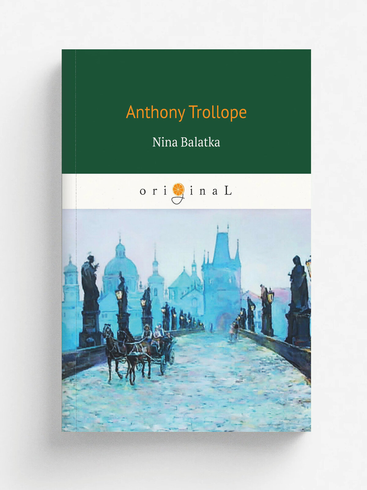 Nina Balatka/Нина Балатка