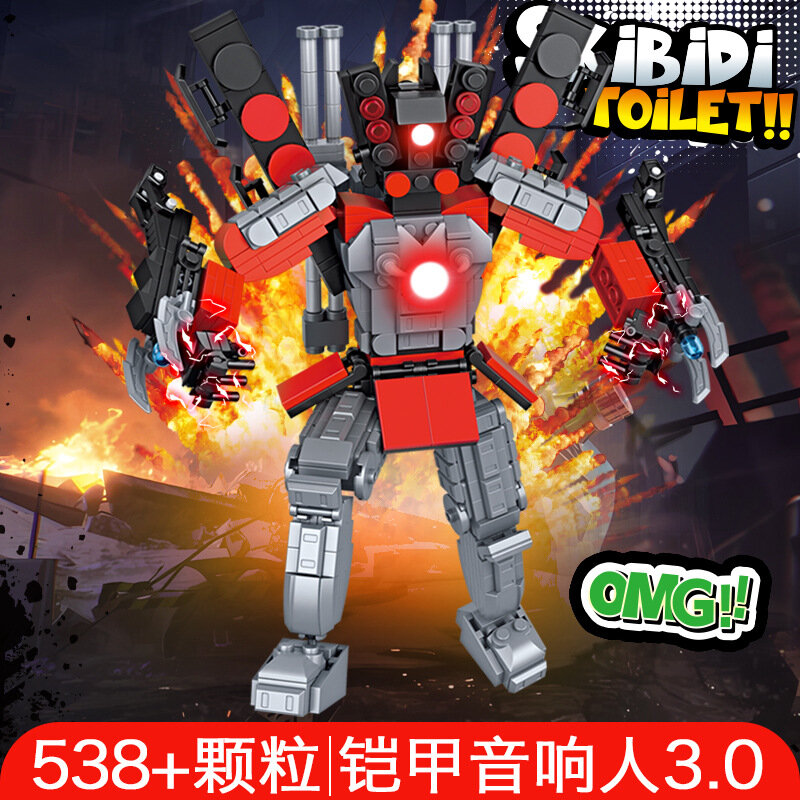 Модная серия Bama Toilet Man, маленькие строительные блоки, фигурка Титана, фигурка наблюдателя, игрушка для детей, оптовая продажа