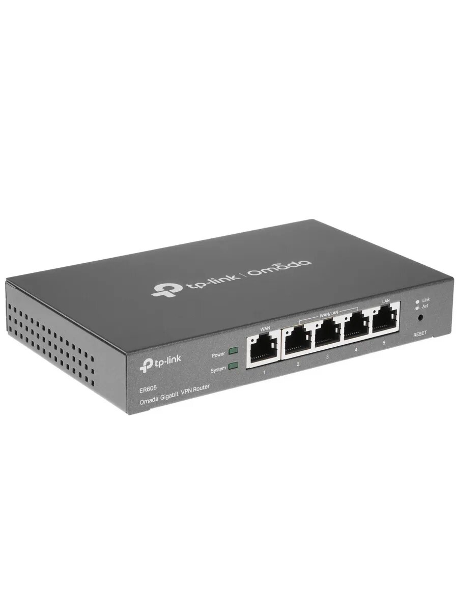 VPN-маршрутизатор ER605 (TL-R605) Omada