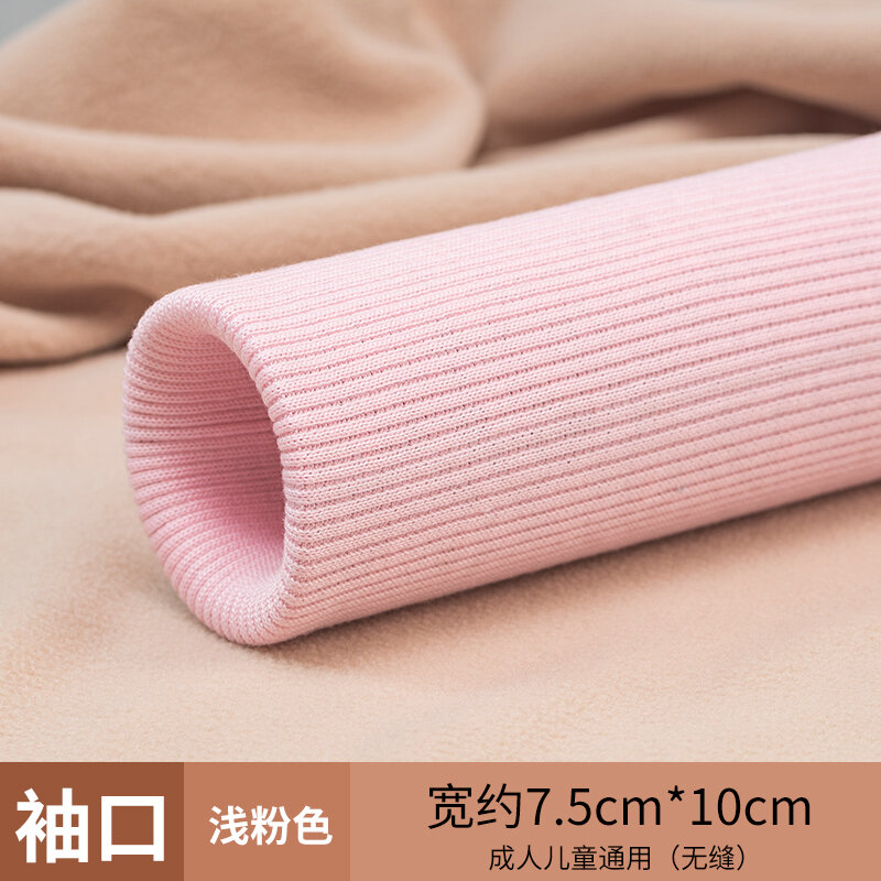 Удлинители для рукавов пуховика, аксессуары для манжетов, детские манжеты с резьбой, эластичный край брюк, длинные рукава, край манжеты X20