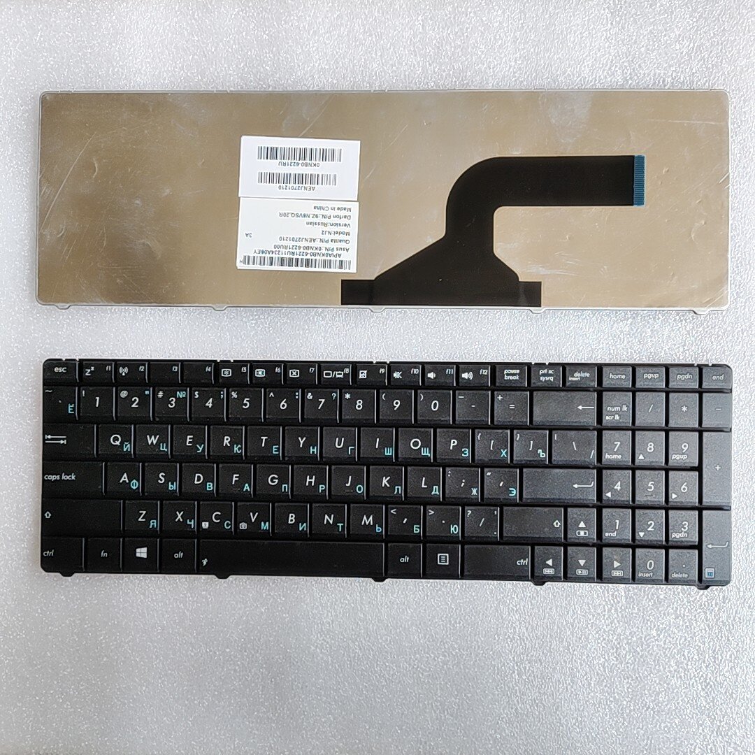 Новая русская клавиатура для ASUS N53S, без подсветки, черная, 9Z. N6VSQ.20R, P/N: 0KNB0-622RU00