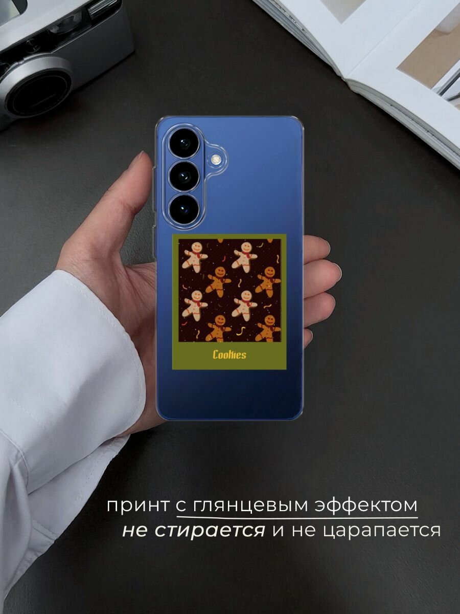 Силиконовый чехол на Samsung Galaxy S26 / Самсунг Галакси S26 с принтом Coolfies — фото 1
