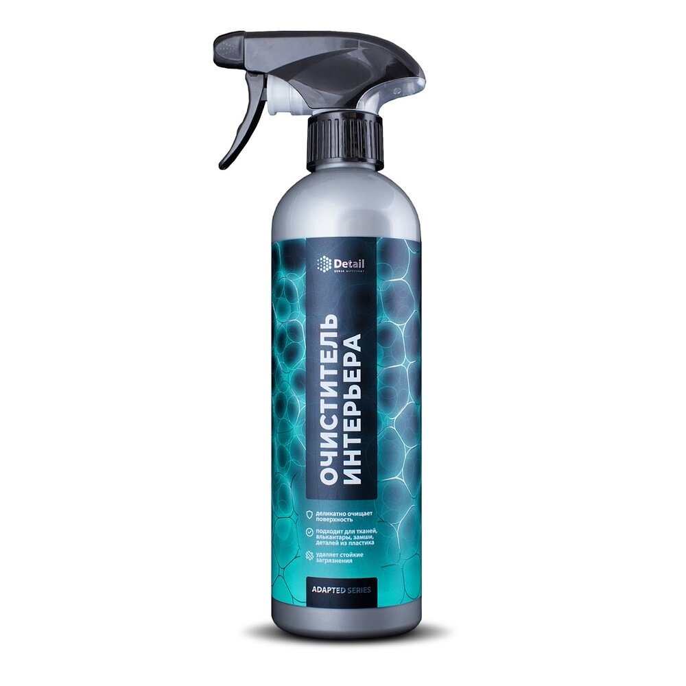 Чистящее средство Detail "Ultra Clean", Adapted Series, спрей, 500 мл