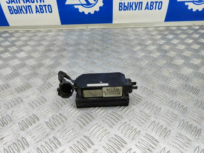 Б/У Блок управления круиз-контролем Infiniti Fx50 S51 / Инфинити Fx50 S51 5.0 VK50VE 400 Л.С 2009