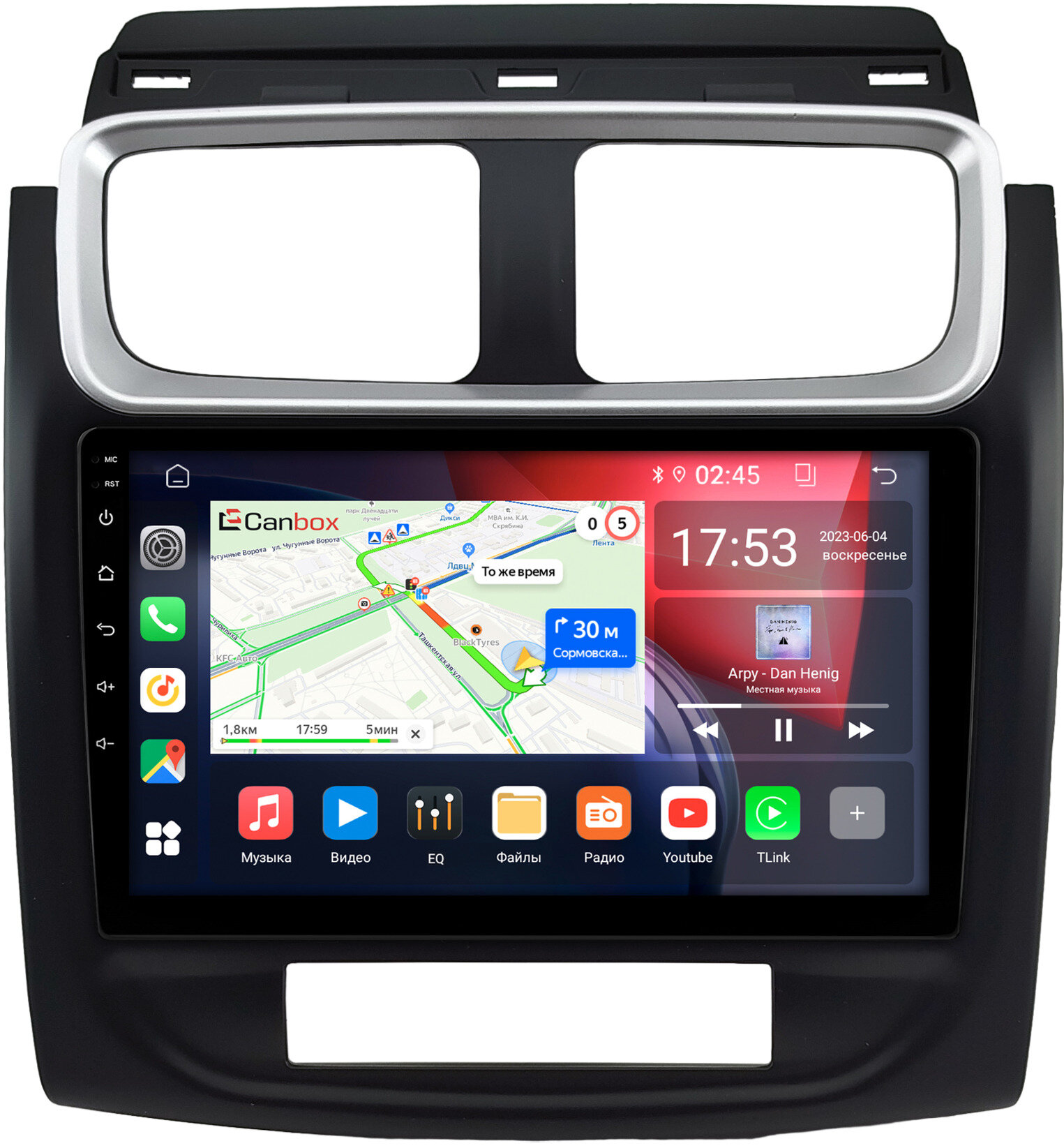 Штатная магнитола Dodge Avenger 2 2011-2014 Canbox GT9-0735 2/32 Android 10 (IPS, DSP, CarPlay)