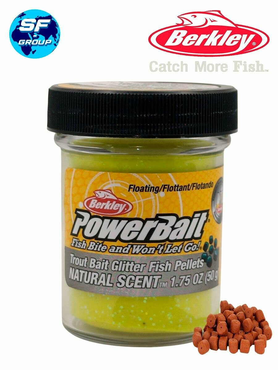 Паста Berkley PowerBait Natural Scent Trout Pellet пеллетс Sunshine Yellow 50g