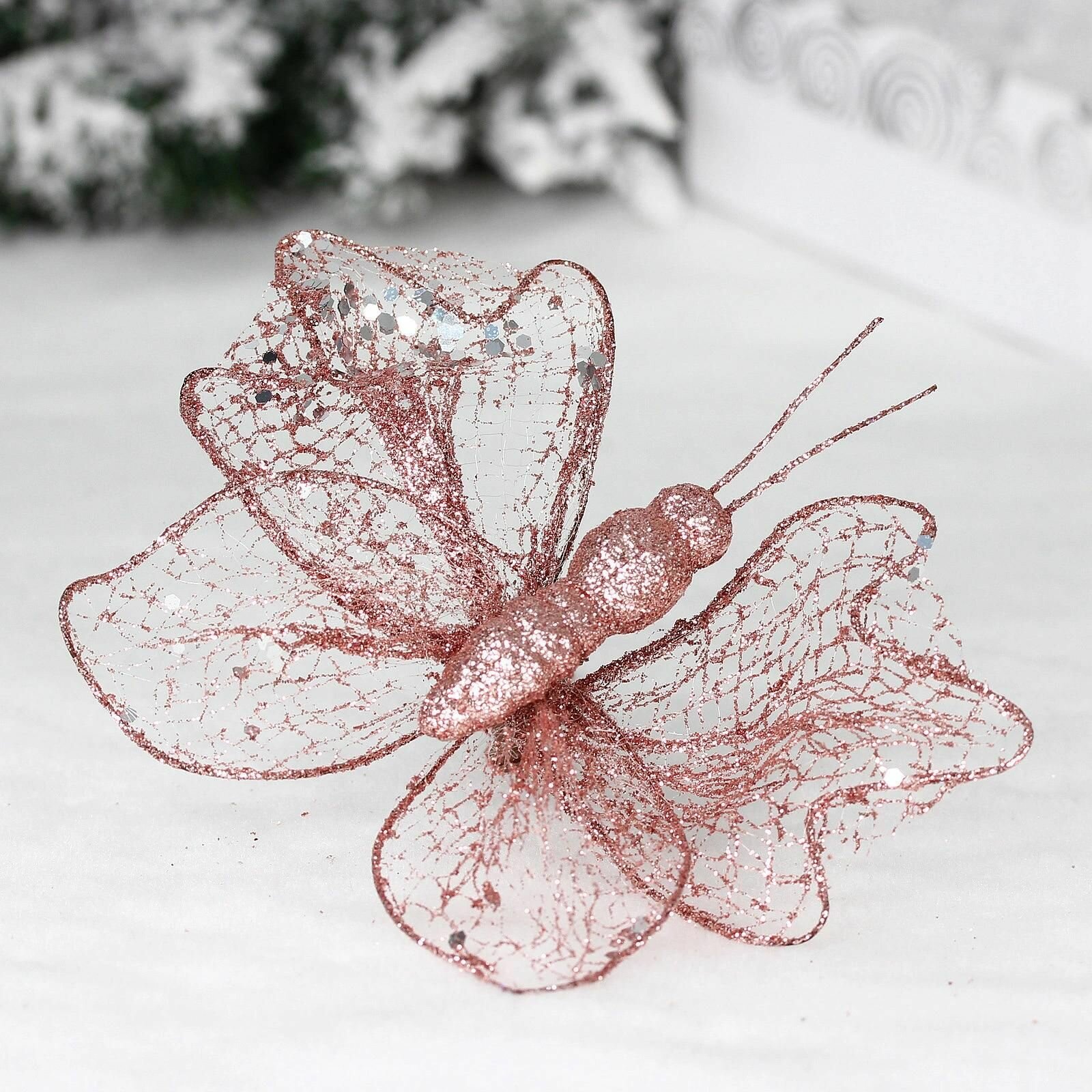 Украшение новогоднее Серпантин Сияющая бабочка, 18х15 см, розовое золото