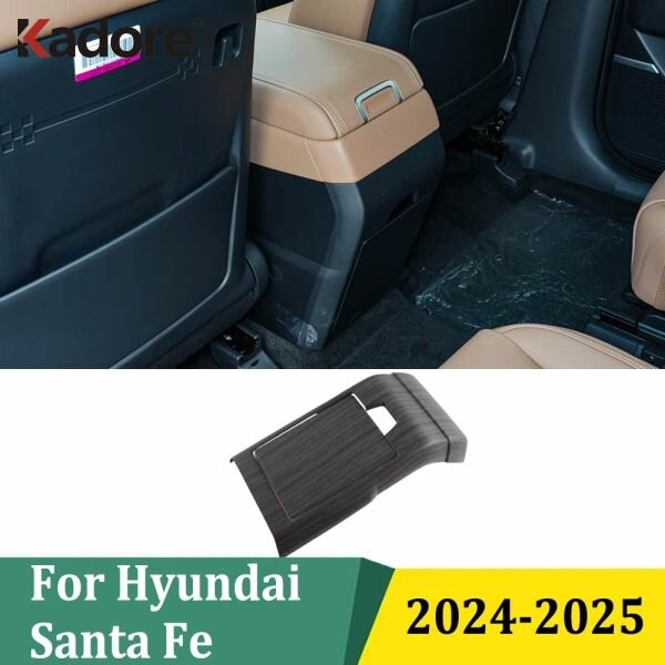 Молдинг автомобильный