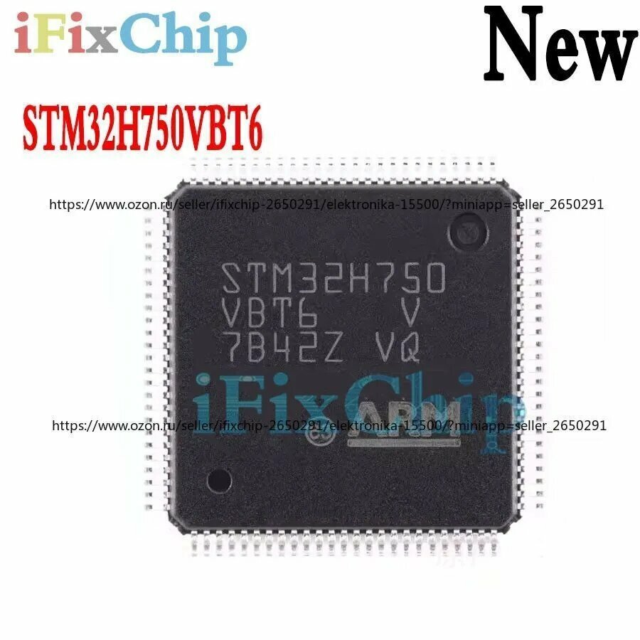 1шт /упак новый STM32H750VBT6 STM32H750 VBT6 QFP-100