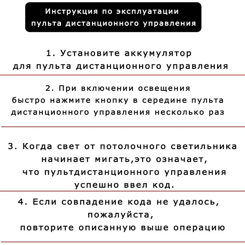 Светильник, LED, 64 Вт — фото 1