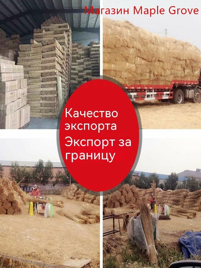 Кронштейн для забора — фото 1