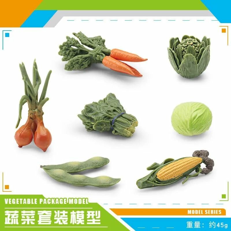 Яркий набор из 7 овощей в виде моделей: шпинат, морковь, кукуруза, капуста, лук, эдамаме. Отлично подходит для образовательных целей.