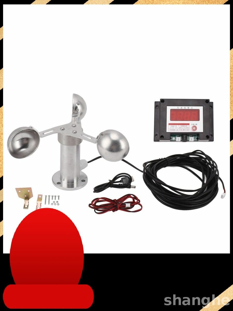 Бестселлер, анемометр цифровой-