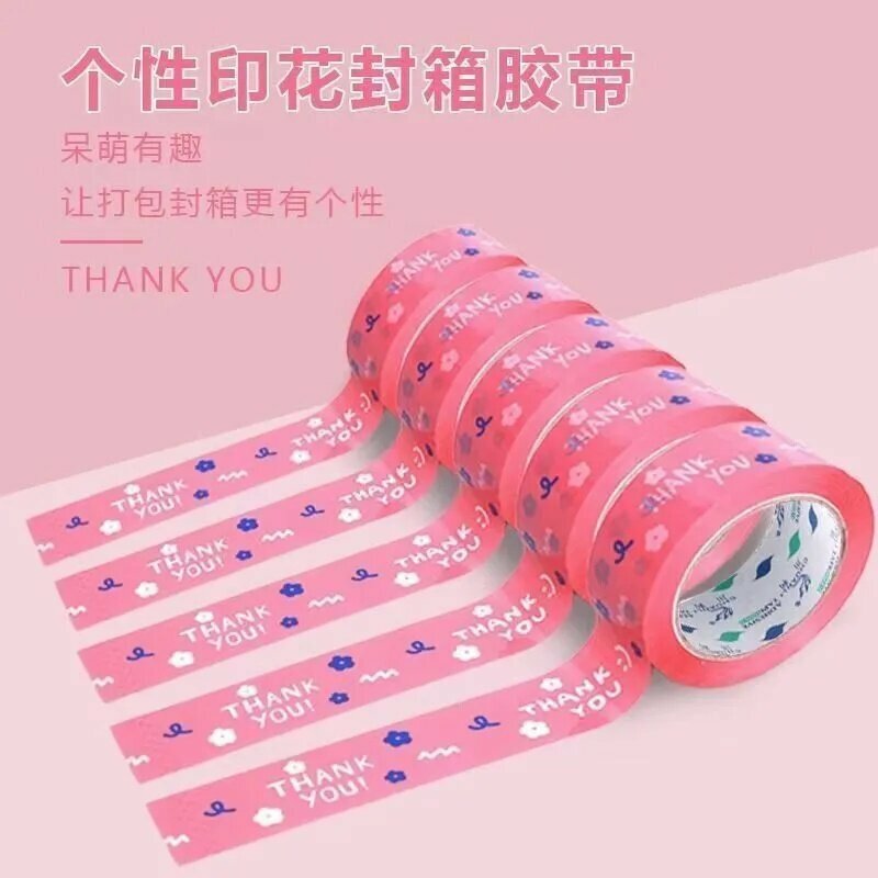 Декоративный скотч 48мм*55м / скотч прозрачный широкий