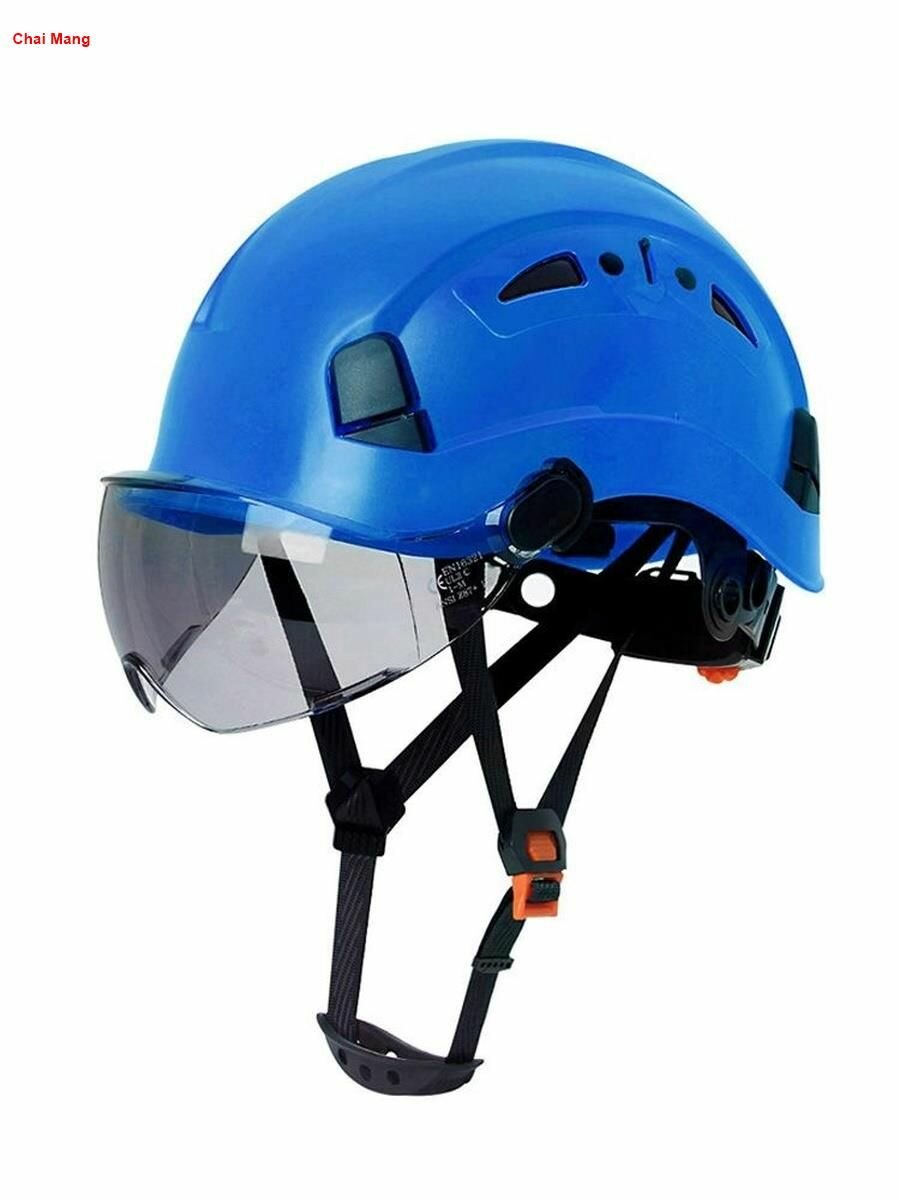 Строительная каска (защитный шлем) с регулируемыми солнцезащитными очками