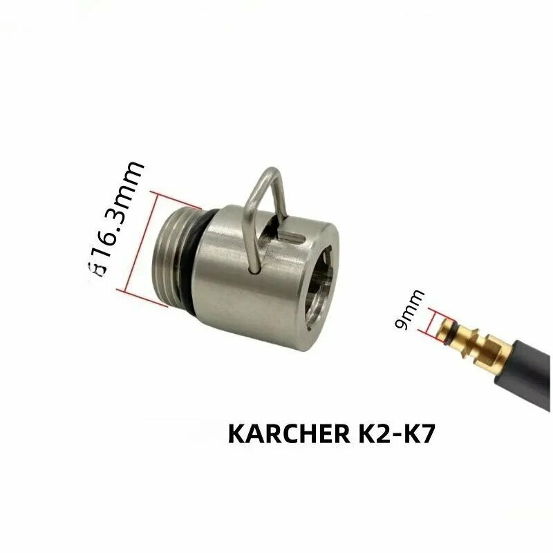 Адаптер шланга Муфта 3/8" для моек высокого давления Karcher K2 K3 K4 K5 K6 K7, Нержавеющий