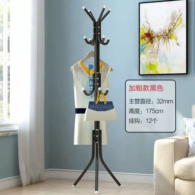 Напольная вешалка COMFORT M326, 12 крючков, черная, 170х48х48 см