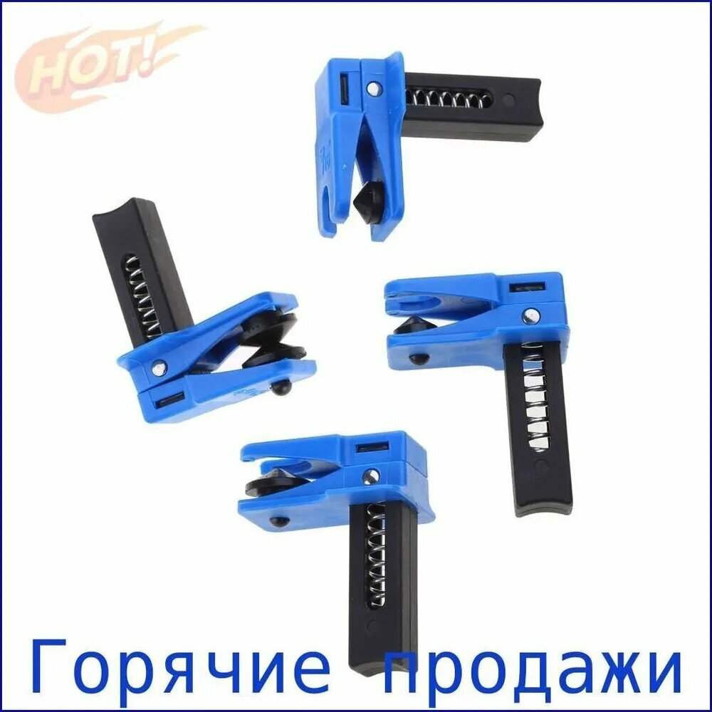 Специальные инструменты для автомобилей, 4 шт. Заглушка масляной трубки тормоза