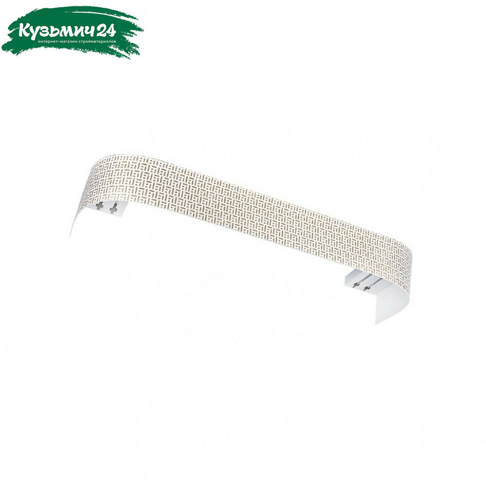 Карниз Legrand Твил 58114600, с поворотами, 2-х рядный, латунь, 3000 мм